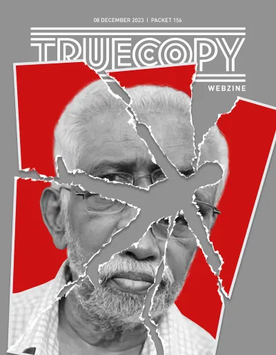 Archives - Truecopy Think