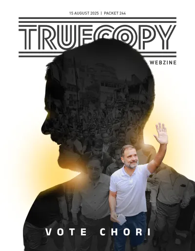 Archives - Truecopy Think