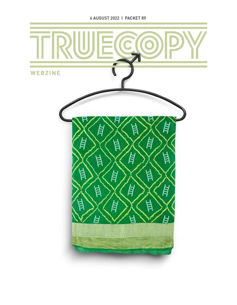 06 August 2022, Packet 89 - Truecopy Think