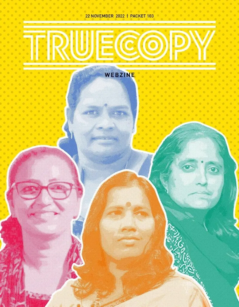 22 November 2022, Packet 103 - Truecopy Think