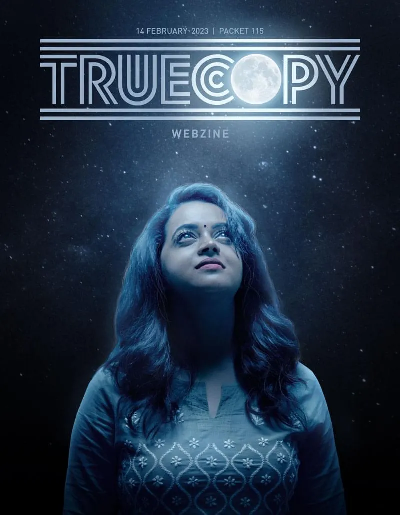 14 February 2023, Packet 115 - Truecopy Think